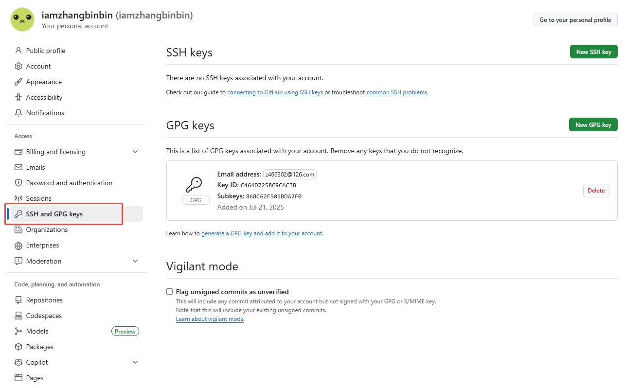 使用 github 的 GPG keys - 张彬彬的杂货铺